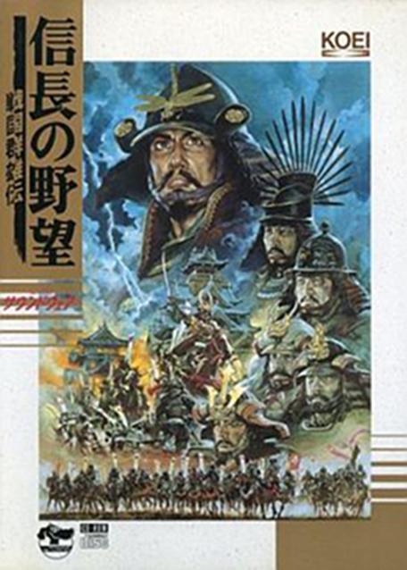 单机游戏信长之野望图标