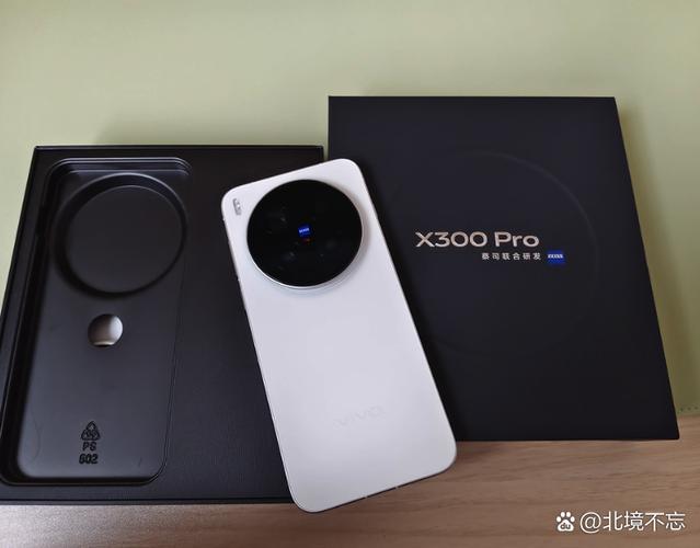 vivoX300Pro右侧下键是干啥的?截图