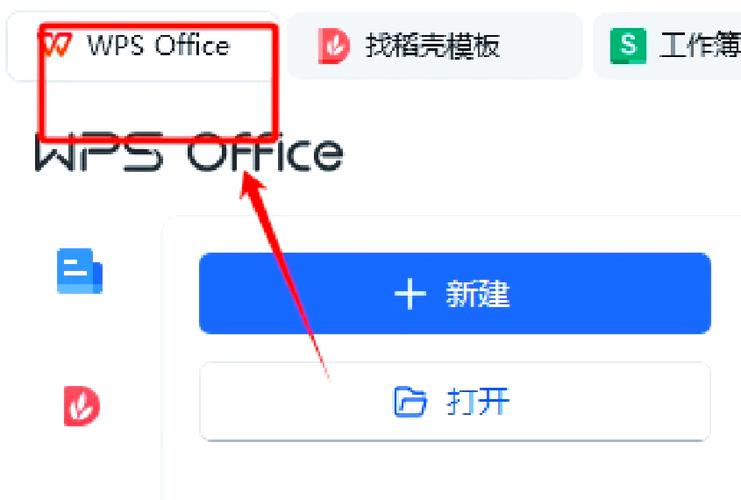 苹果打开了预览窗格但是无法预览图标