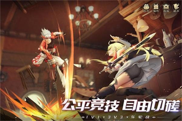 神陵武装通用秒杀挂截图