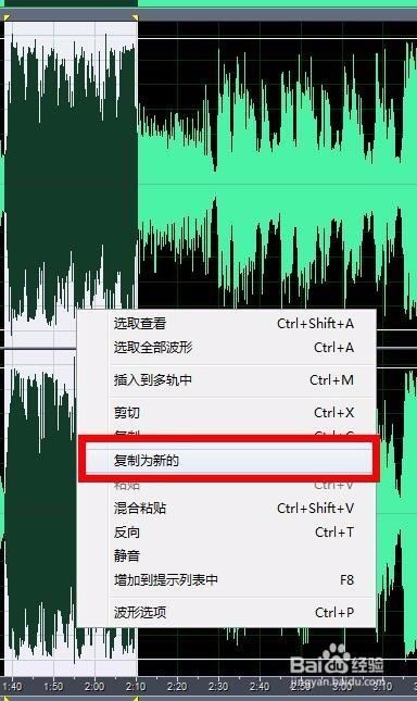 切歌软件图标
