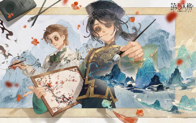 第五人格国缩略图