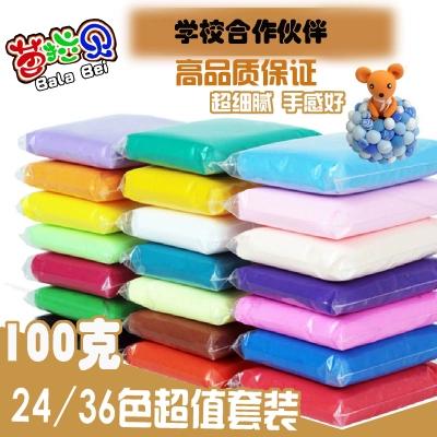超轻粘土彩泥一样吗
