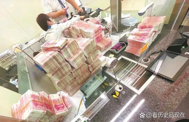 银行卡存多少钱能存满图标