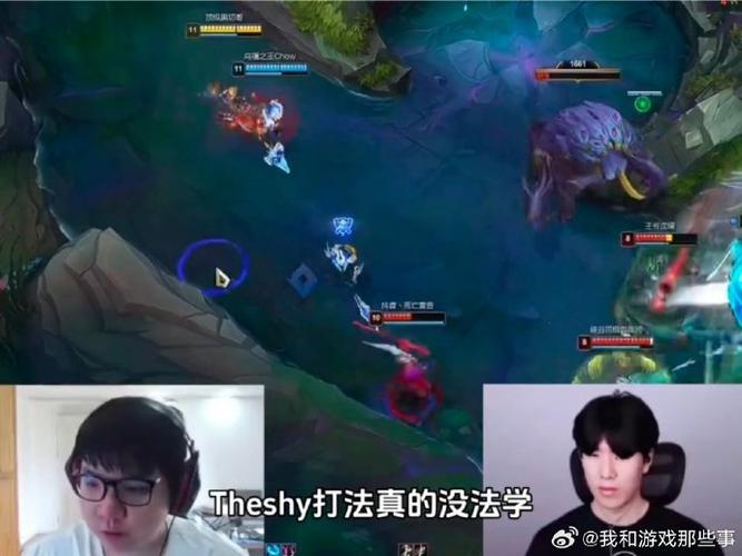lol视角太低怎么办图标