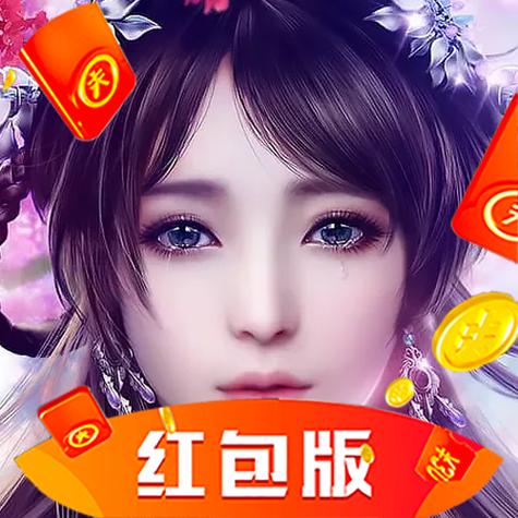 梦幻人生红包版2022版本大小截图