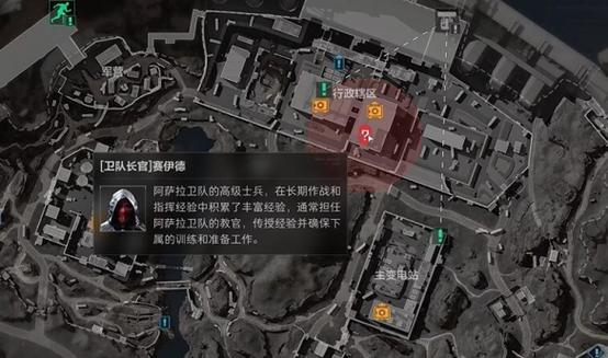 战意血战沙场模式在哪