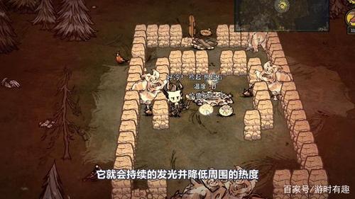 饥荒 唤月法杖图标