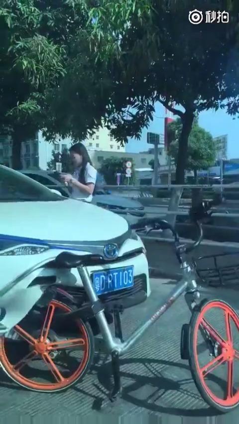 共享单车导致撞车图标