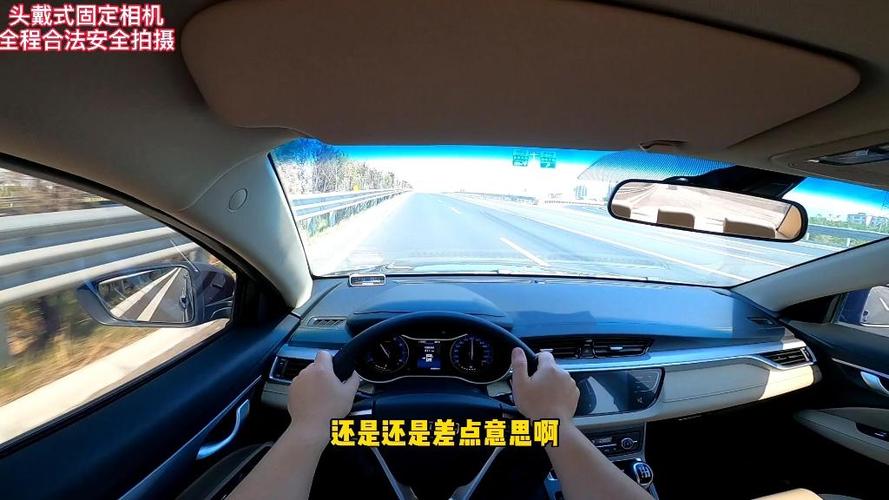 第一视角什么意思图标