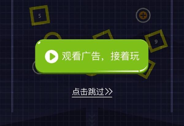 小游戏自动看广告脚本图标