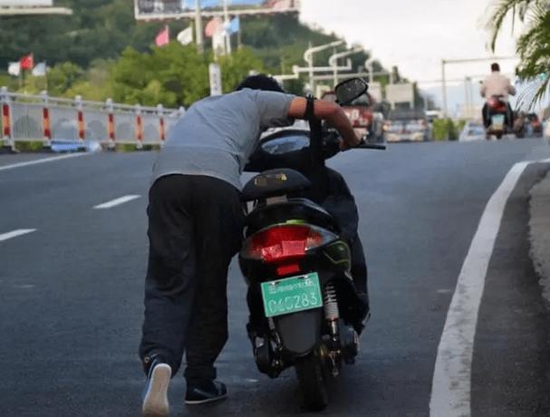 跑电动车拉人赚钱吗图标