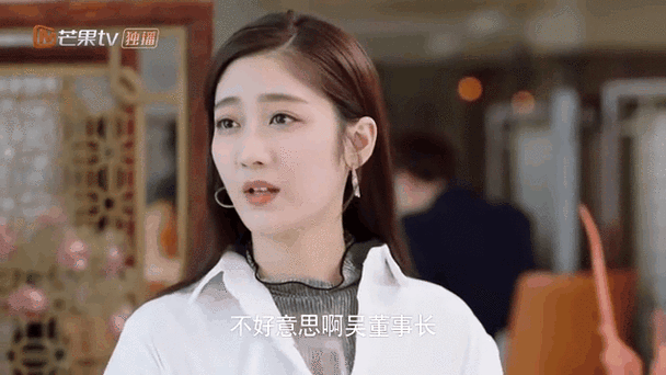 身为一个胖子图标