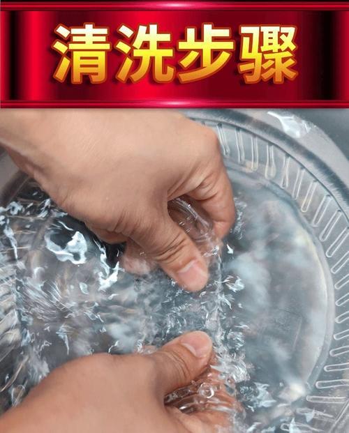 龙鳞套使用方法视频截图