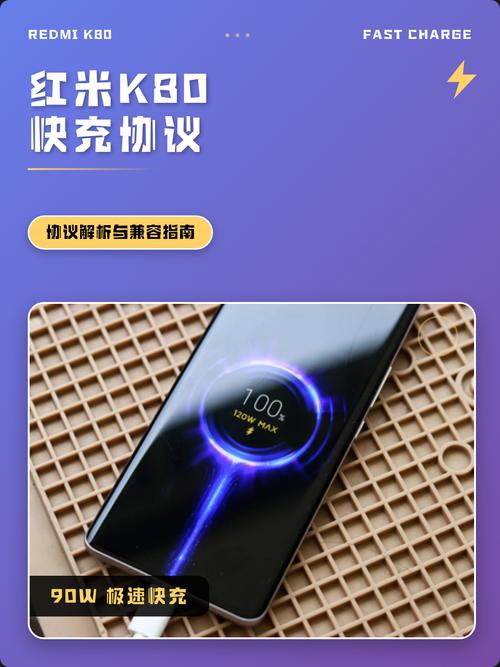 v380连接第二个手机图标