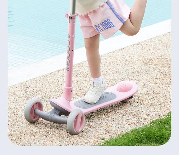 儿童滑板车如何打开图标