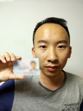 小米账号可以通过身份证找回吗图标