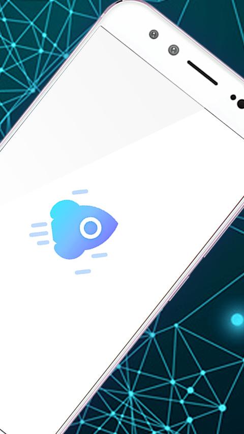 迅捷安防下载app图标