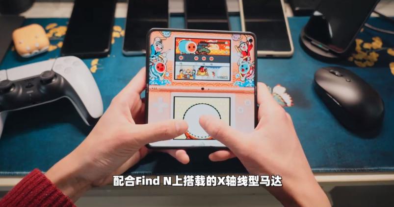 nds模拟器drastic缩略图