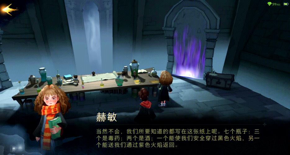 魔法觉醒 百度网盘