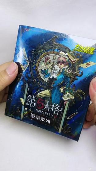 第五人格卡片图片图标