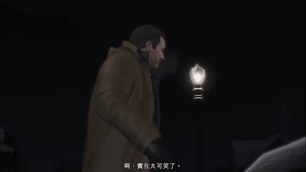 GTA5经典台词图标