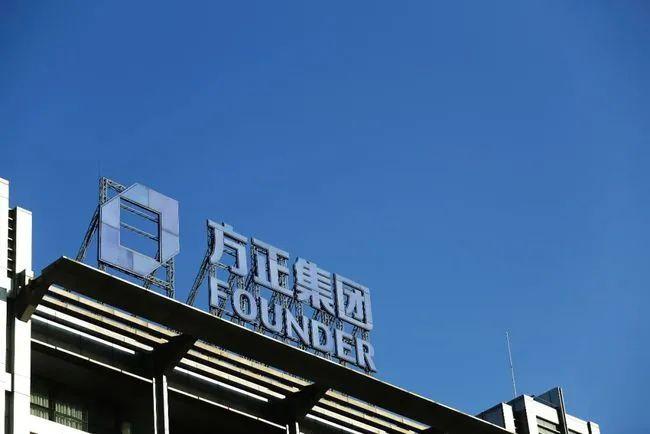 方正金融可靠吗截图