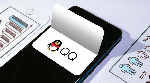 开了qq会员可以退款吗图标