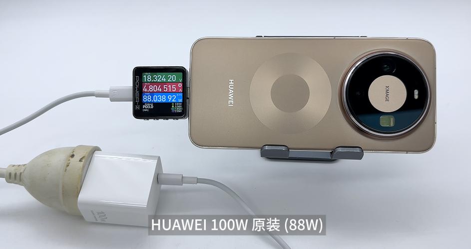 华为手机可以用vivo充电器充电吗图标