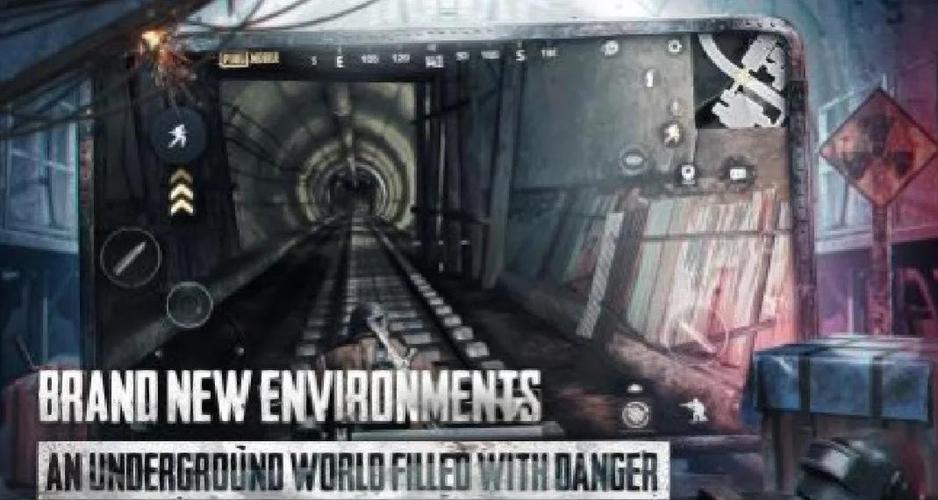 绝地求生地铁逃生怎么下载图标