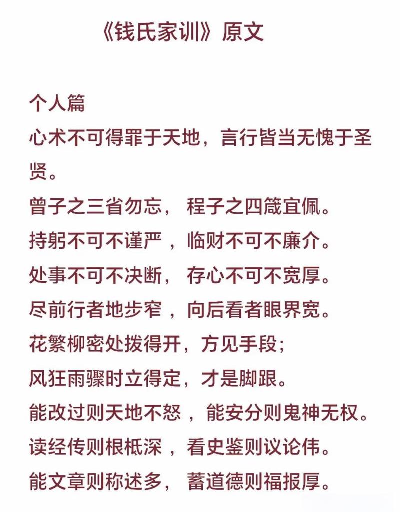 おとなの子守呗的正确解释截图