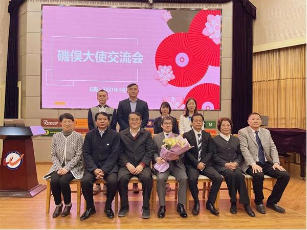 上海文来高中国际部中日班图标