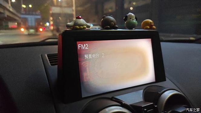 屏幕轻微老化还能用多久图标