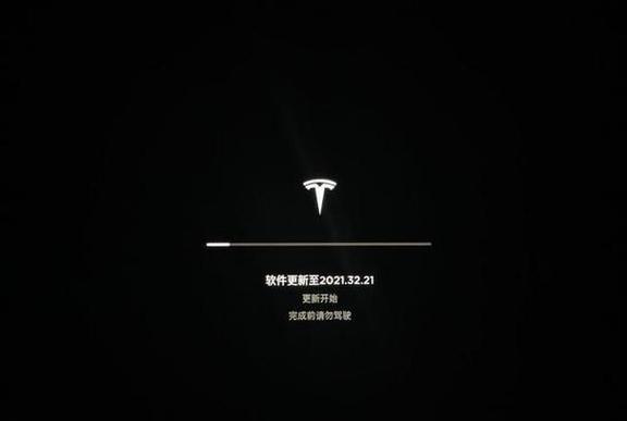 ipad更新进度条不动截图