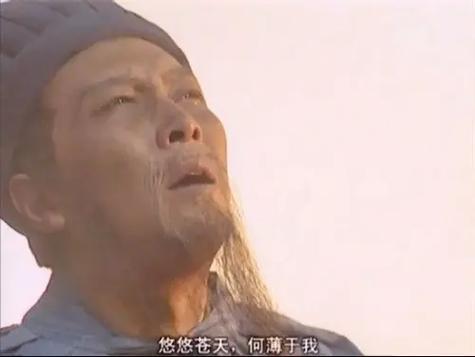 诸葛亮表情包图标