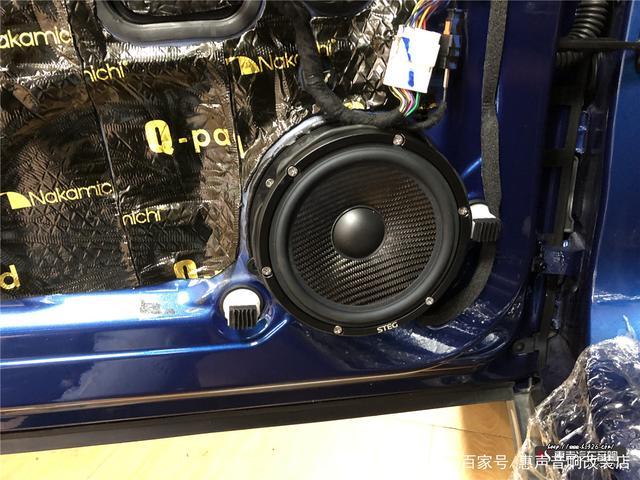 麦力音响截图