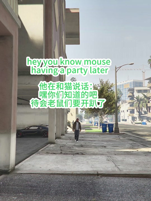 GTa5线上怎么修改角色外貌截图