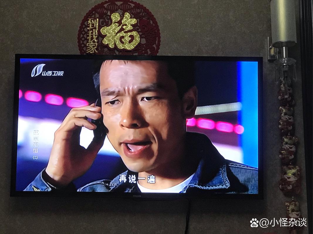 1999年CCTV-2安必信电视购物片段截图
