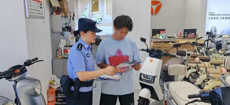 手机号给别人打电话显示广告推销图标