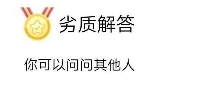 安装软件出现解析包错误怎么解决图标