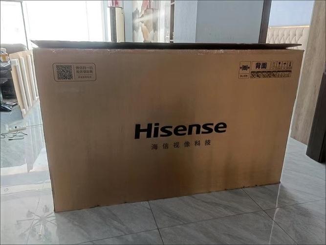 海信电视机开机密码是多少