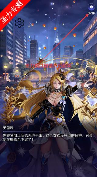 放置女神内购破解2023图标