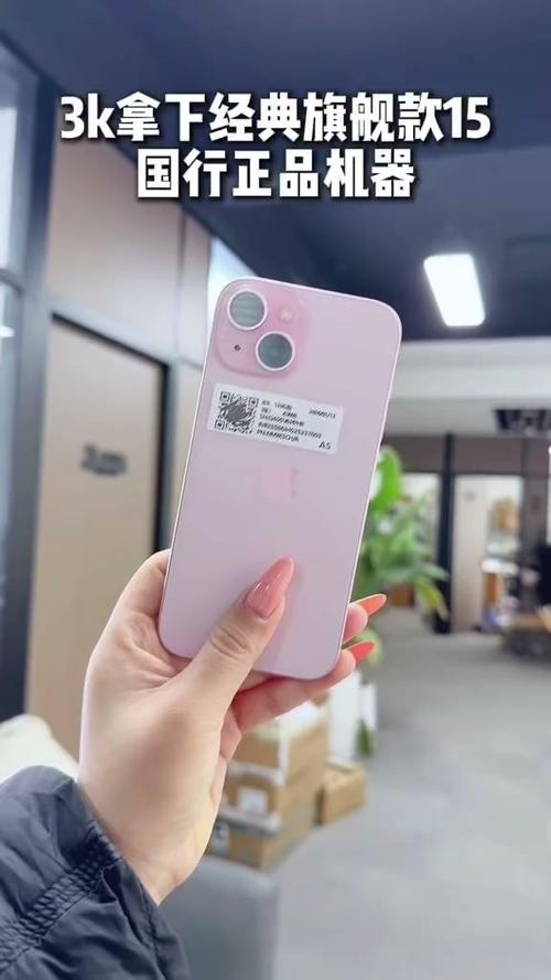 iphone 双卡双待