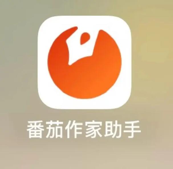小土豆 软件图标