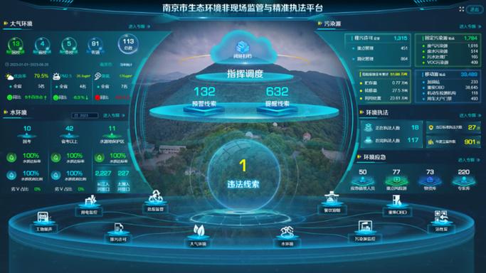 v软平台图标