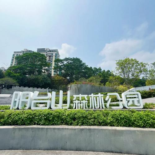 EXagear官网入口图标