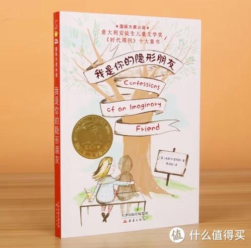 打电话怎么不显示归属地图标