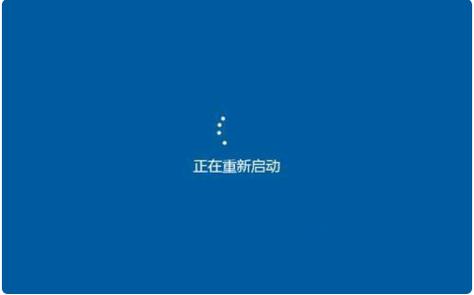 电脑总是自己重新启动怎么回事图标