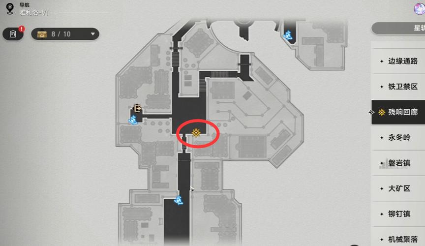astroneer铁在哪图标