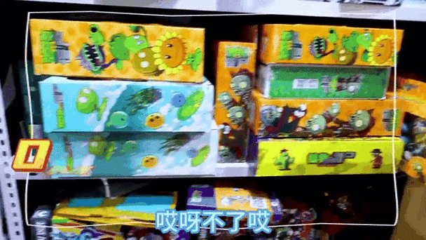 超市买的玩具坏了能退换吗图标